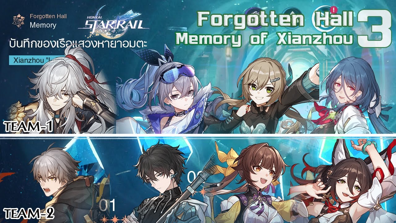 Honkai Starrail - Memory of Xianzhou - 3 - YouTube