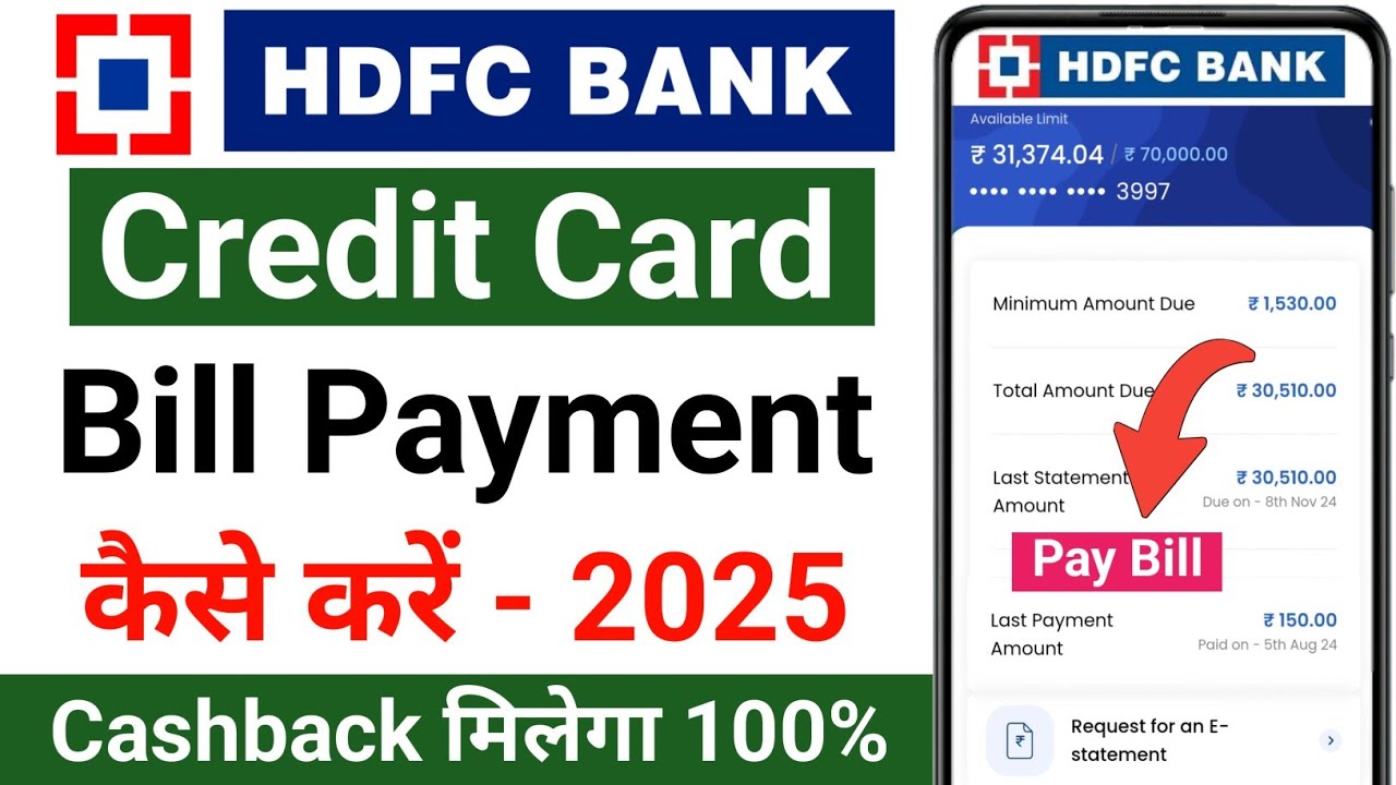 HDFC Credit Card Bill Payment Online | HDFC Credit Card Bill Pay Kaise ...