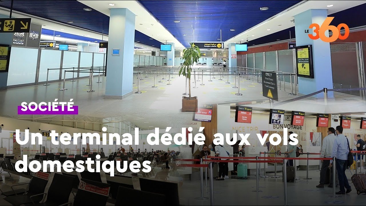 ONDA: un terminal dédié aux vols domestiques à l'aéroport Mohammed V de ...