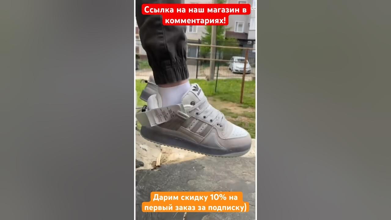 Самые ПОПУЛЯРНЫЕ кроссовки на лето 2023 года! 🔥 - YouTube