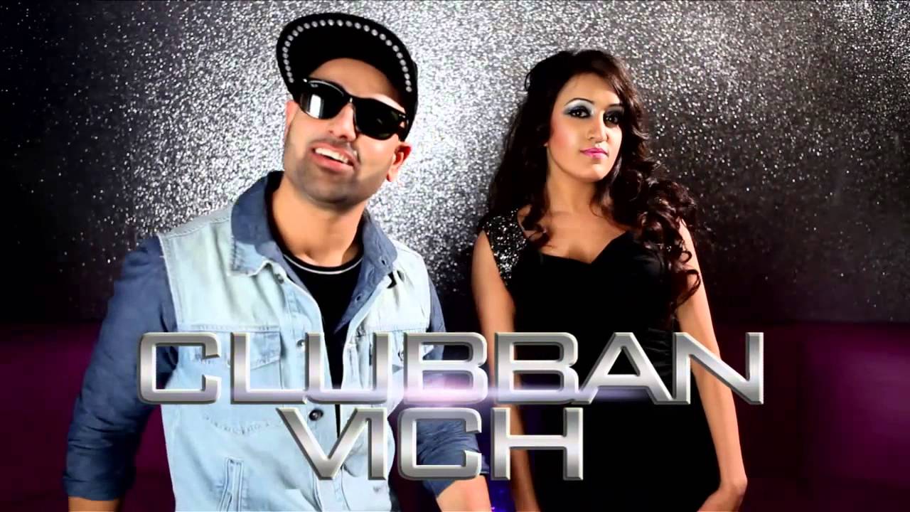 DJ Dips Presents Aman Thind - Clubban Vich (Teaser) - YouTube