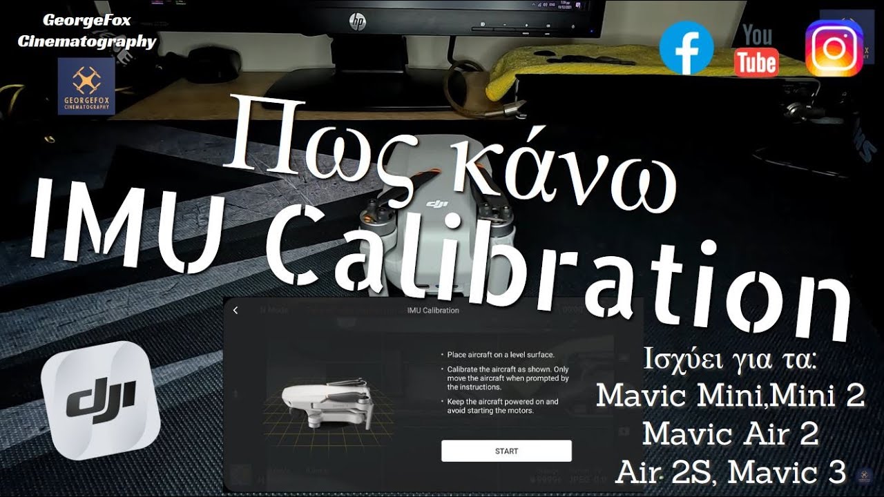 IMU Calibration για Mini 2/Mini 3 Pro/Air 2/Air2S/Mavic 3 | Κάθε πότε χρειάζεται ,πως το κάνουμε ...