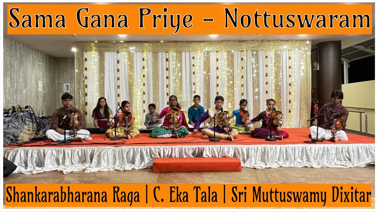 Sama Gana Priye #shankarabarana #nottuswaram #violin #instrumentalmusic ...