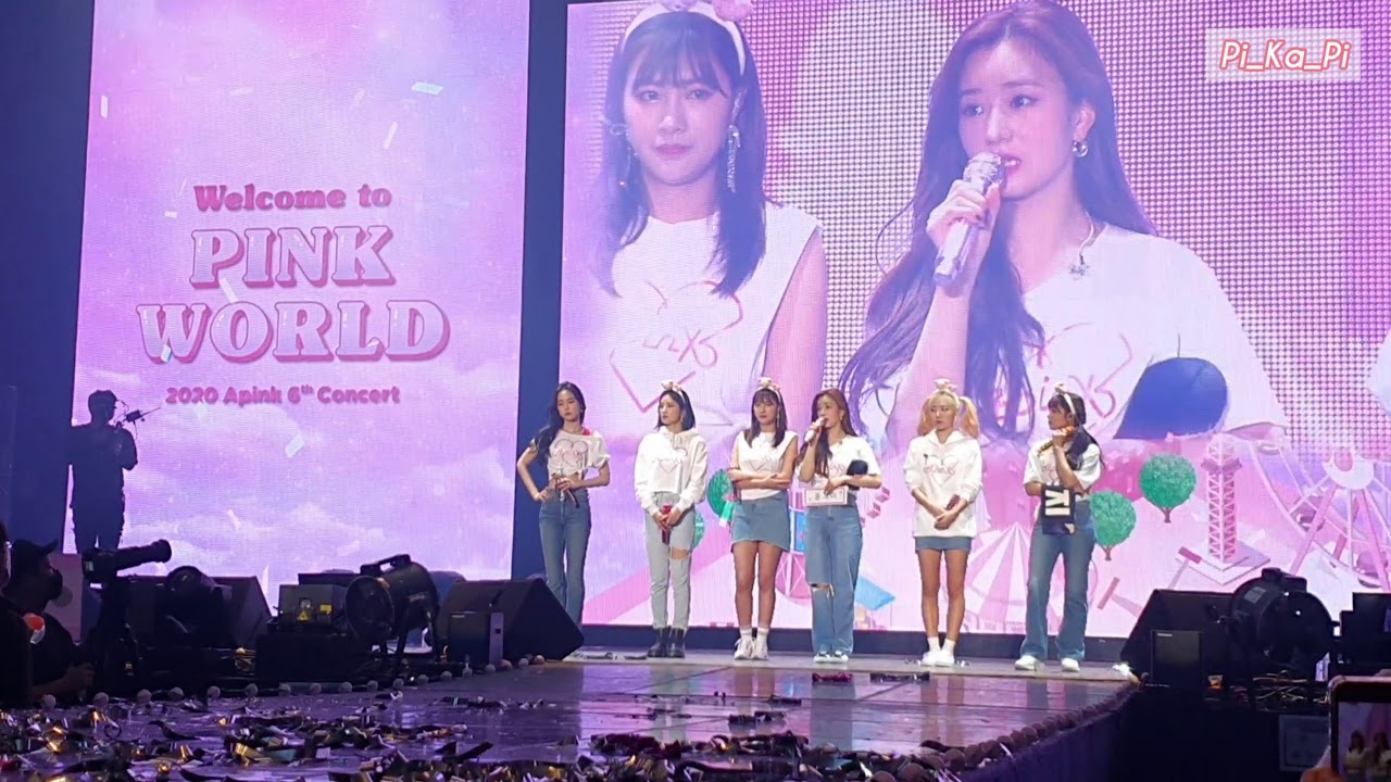 200202 에이핑크(Apink) 6th콘서트 핑크월드(PINK WORLD) 마무리멘트 (폰캠) - YouTube