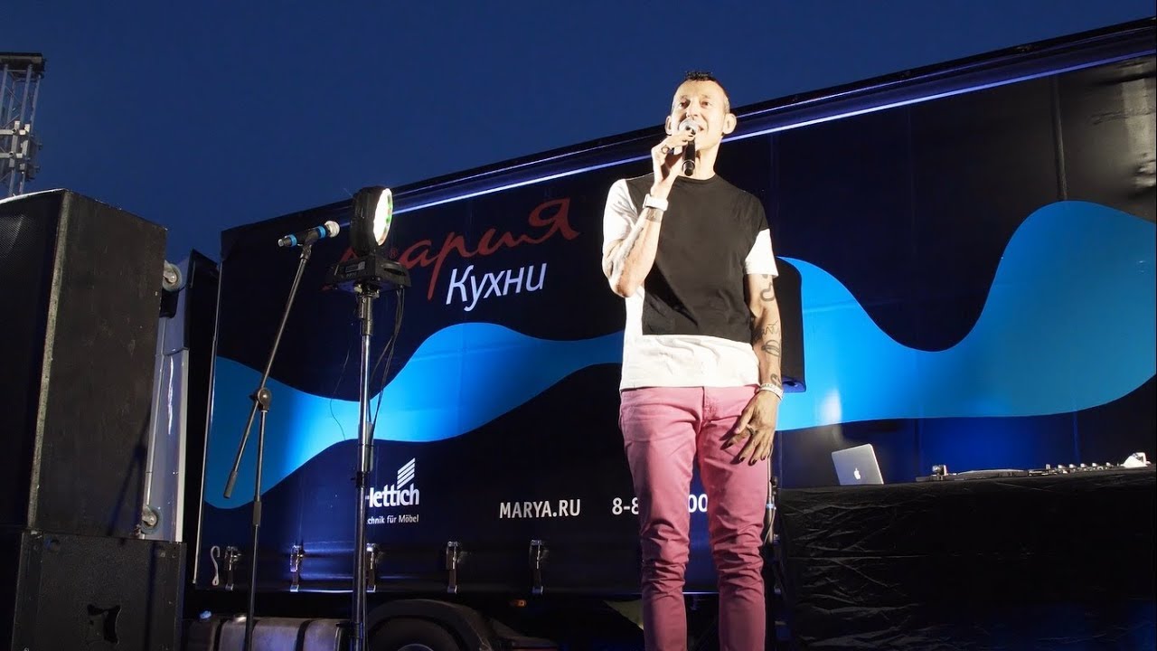 NEW COLOR OF KARMA Presentation - YouTube