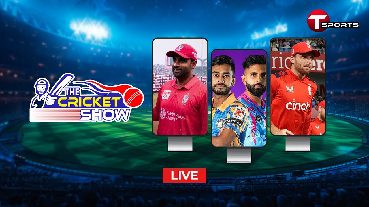 Live | The Cricket Show | Talk Show | Cricket | Cricket Analyst | T ...