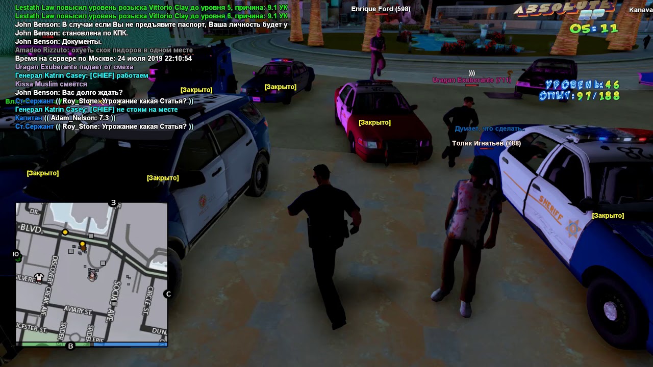 Absolute Role Play Platinum 2019 07 25 05 08 39 166 - YouTube