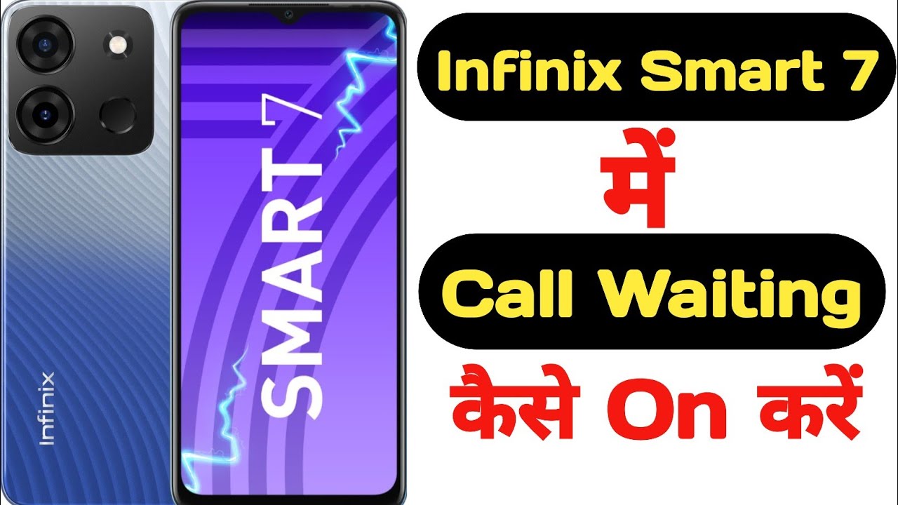 How to enable call waiting feature in Infinix Smart 7 || Infinix Smart ...
