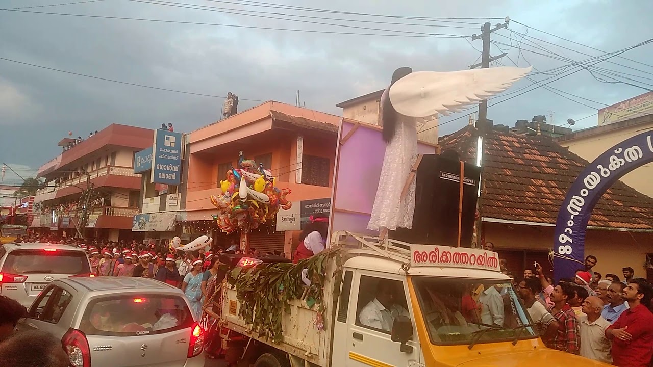 Omalloor consolidated Christmas... - YouTube