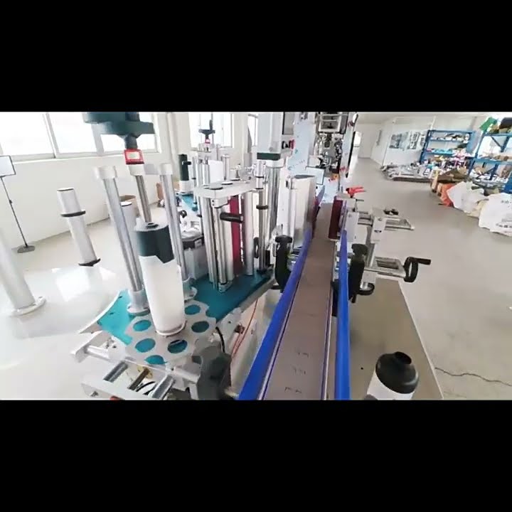 Round bottle labeling machine bottle glass taper bottle sticker ...