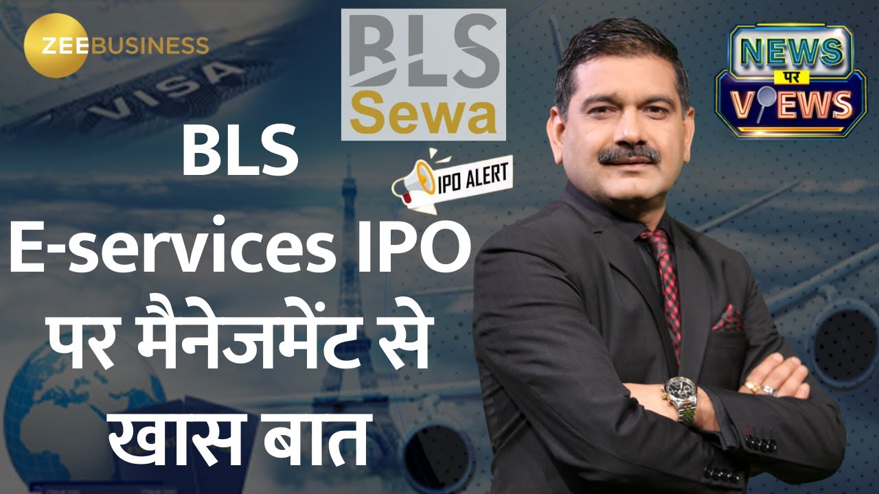 BLS E-services IPO Deep Dive: What You Need to Know About the Offering ...