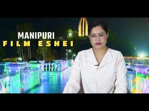 MANIPURI FILM ESEI || 1ST MAY 2024 DIAMOND TV - YouTube