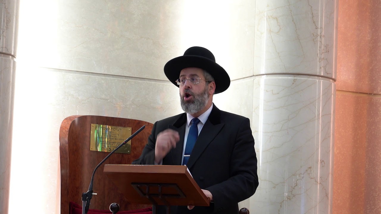 COURS RAV DAVID LAU GRAND RABBIN D'ISRAEL - YouTube