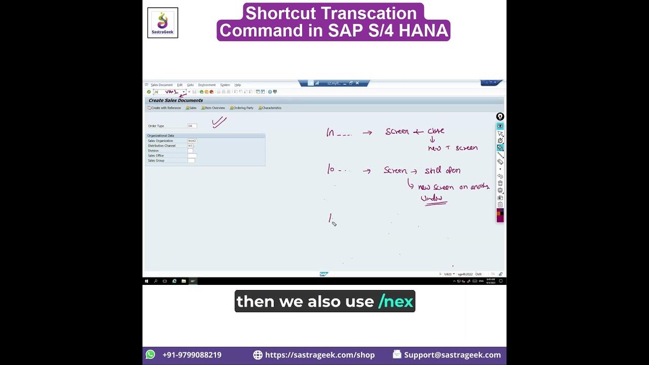 Shortcut Transcation Command in SAP S4 HANA - YouTube
