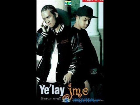 Hundread Percent-By Myanmar J-Me With Lyrics On More info - YouTube