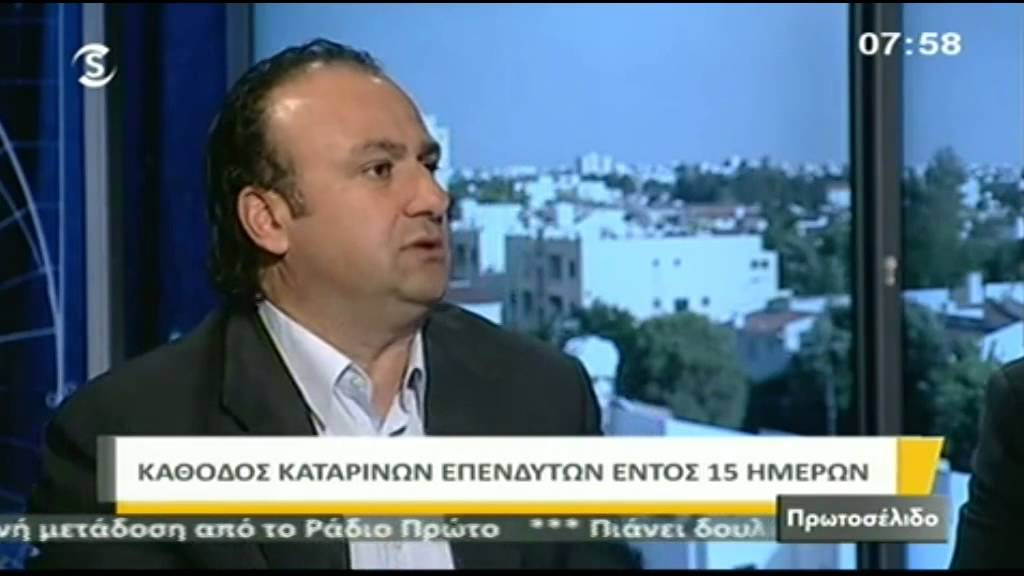 Ο Δημήτρης Παπαδάκης για οικονομία, διαφθορά και ατιμωρησία ...