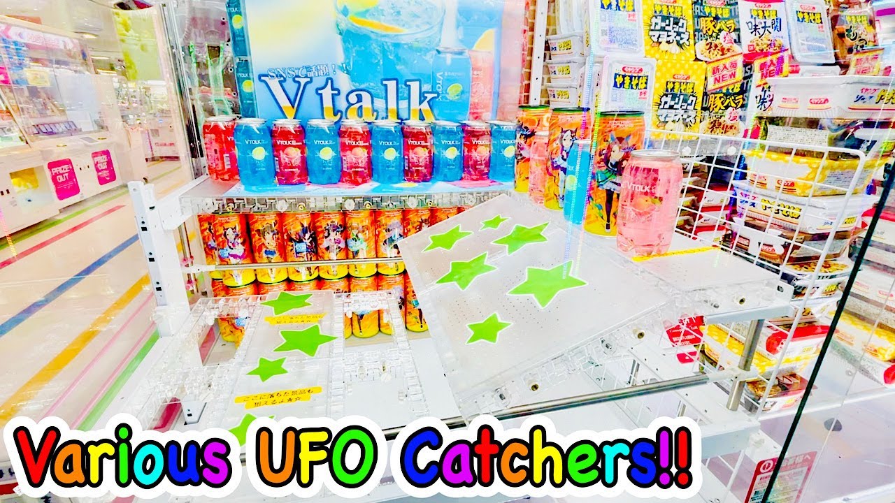Various Candy Claw Machine !! Gummy , Soda pop , UFO Catchers in JAPAN ...