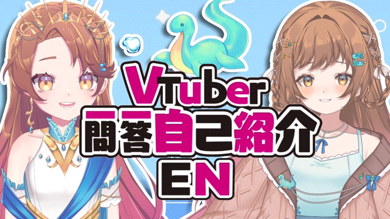 【Self-introduction】Vtuber Q&A Self Intro w/ v_nessAHH 【ENG】 - YouTube