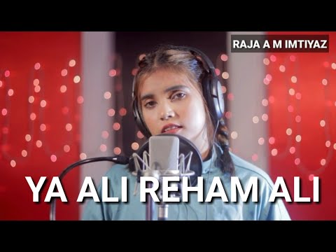 Ya Ali Madad wali Lyrics Female Version | Aish