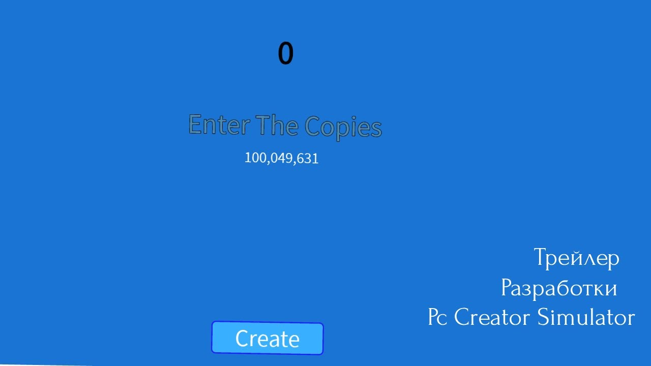 Трейлер разработки Pc Creator Simulator - YouTube