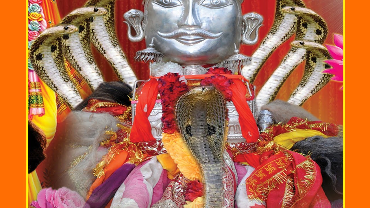 नाग देबता महाराज Nag Devta Maharaj - YouTube