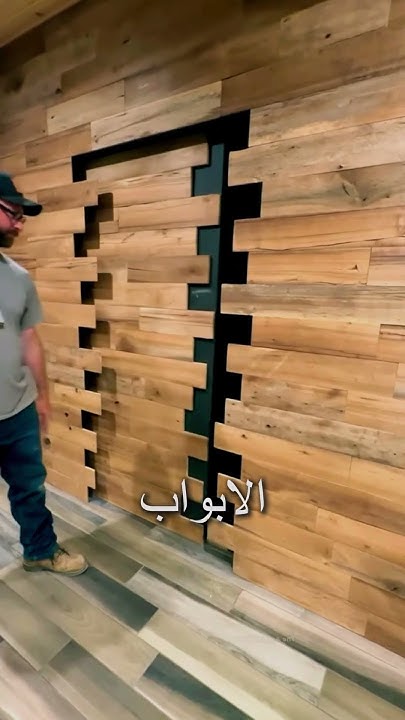 أبواب غير مرئية فريدة للغاية🔥 شورتس اكسبلور شورتات Youtube