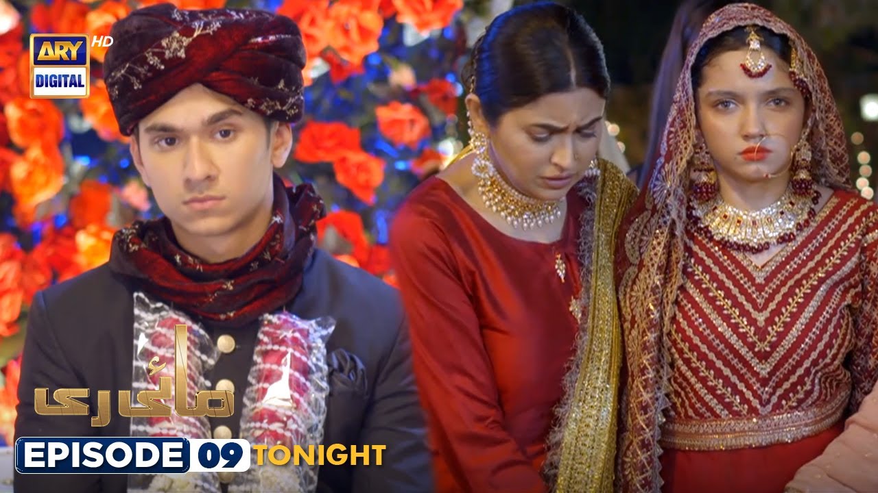 Mayi Ri Episode 9 | Tonight at 7:00 PM | ARY Digital Drama - YouTube