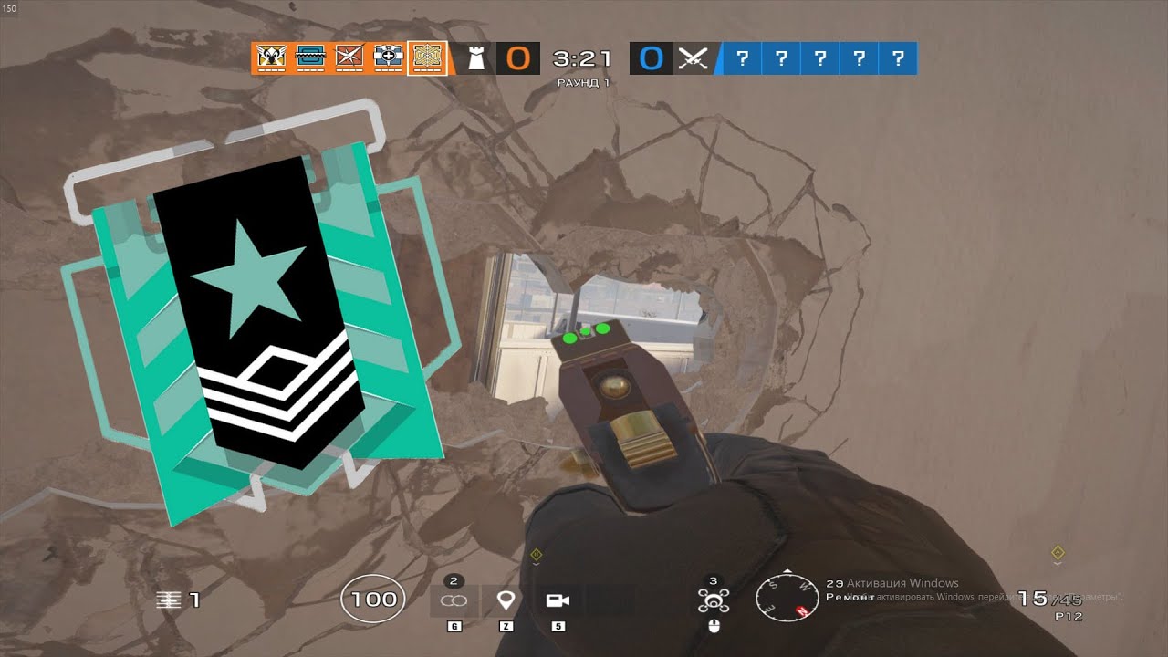 How Platinum play Rainbow Six Siege #4 - YouTube