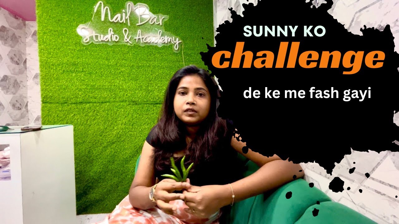 sunny ko challenge deke fas gayi annu || @AnnuDeyRaaj06 - YouTube