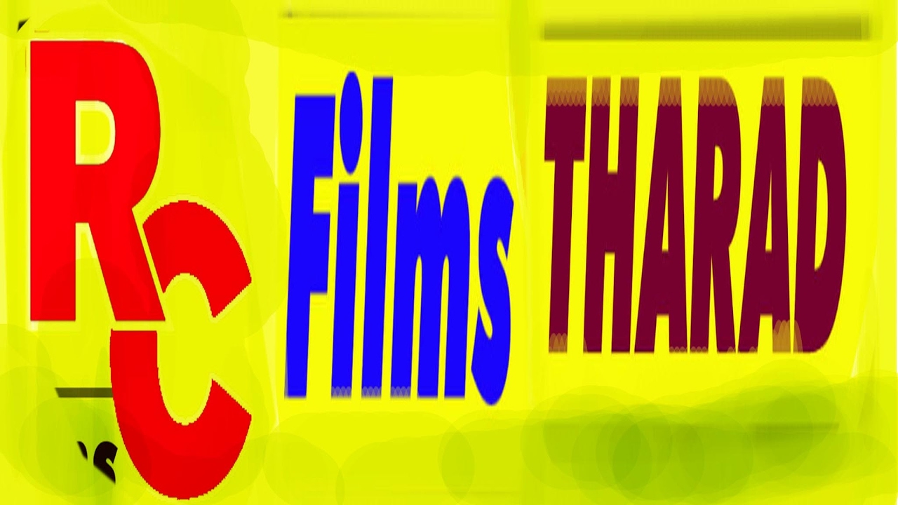 Rc Music Live Stream - YouTube