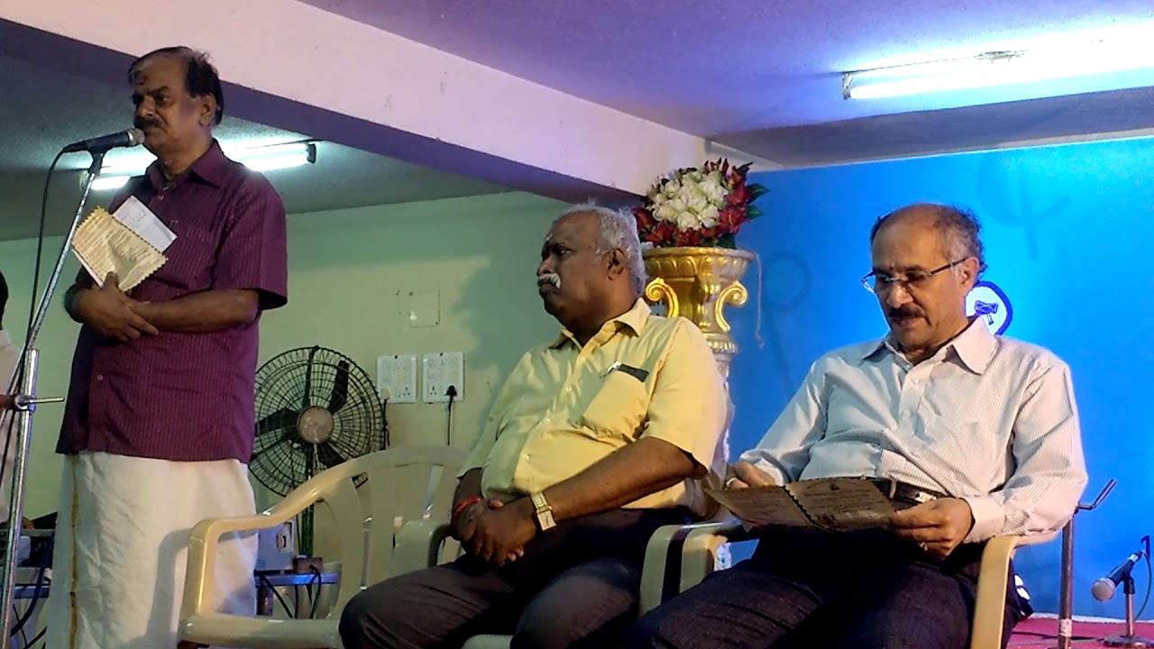 Neelakanta Sivan Academy about its activities by president Sri Rama ...
