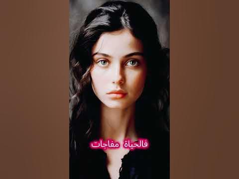 🌟🌟عبرة لها معنى متالق - YouTube