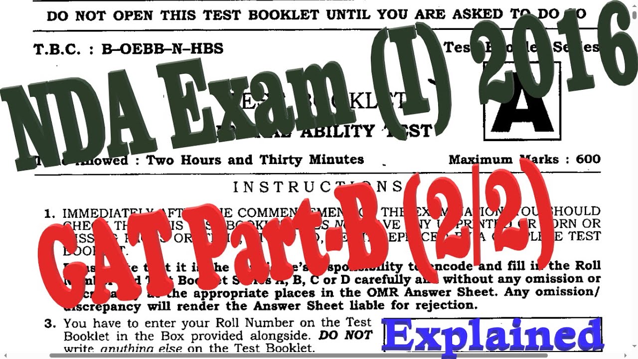 NDA Exam (I) 2016_GAT (2) || nda previous year question paper, nda pyq ...