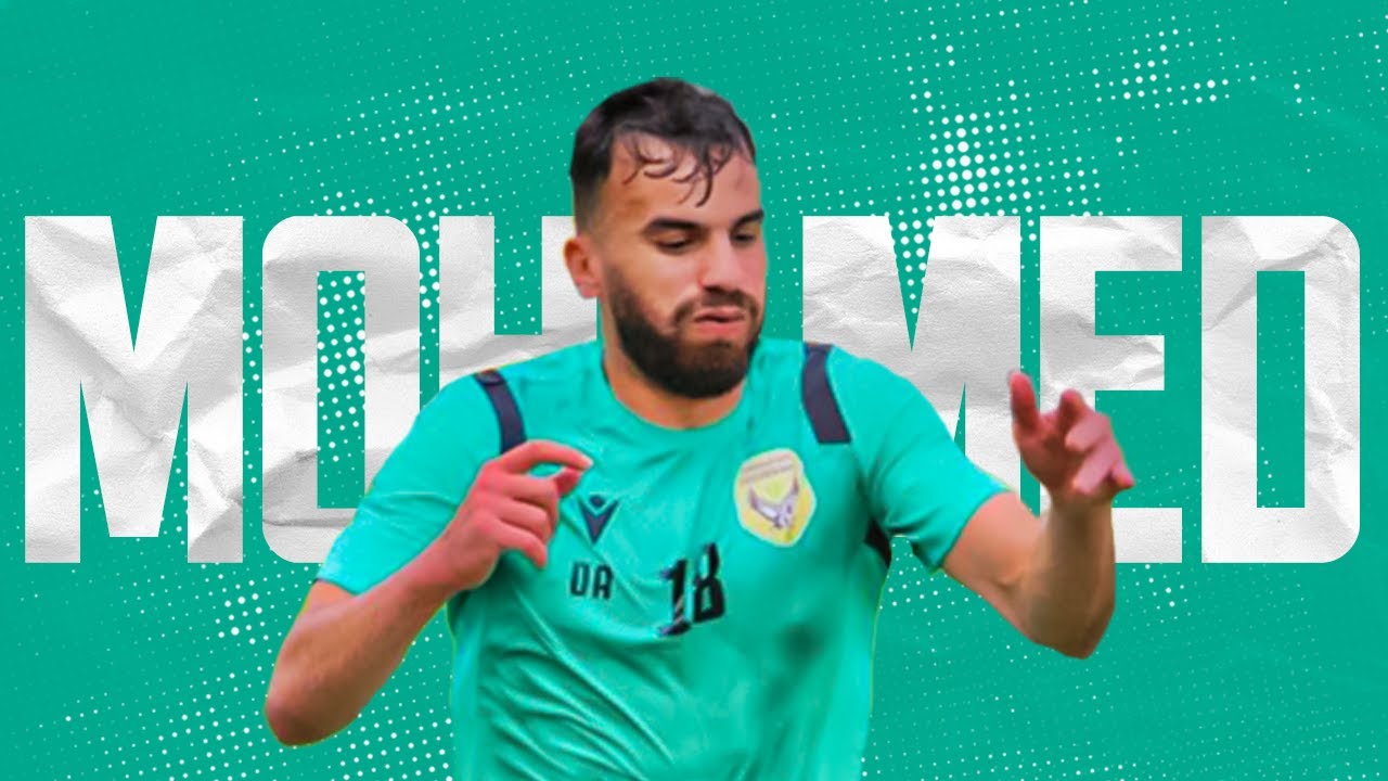 MOHAMED DAOUD Best Skills, Goals & Assists (HD) - YouTube