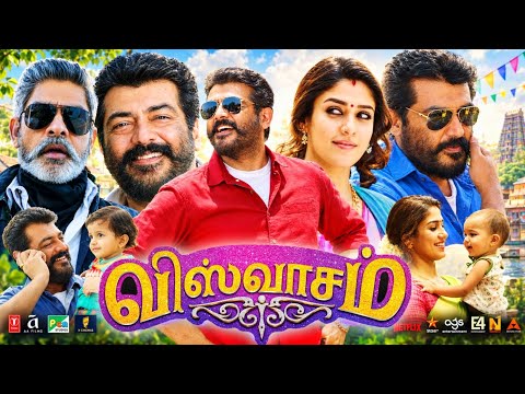Viswasam Tamil Full Movie (2019) | Ajith Kumar | Nayanthara | Jagapathi Babu | Reaction & Summary