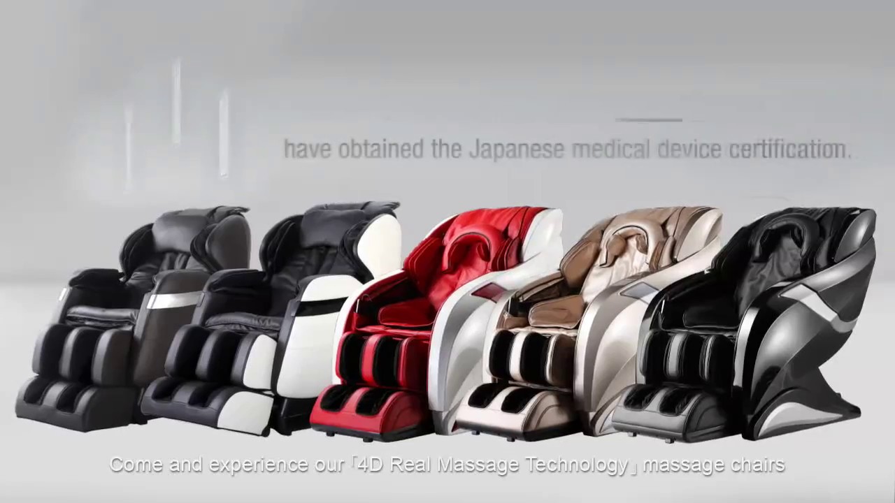 4D Massage Technology - YouTube
