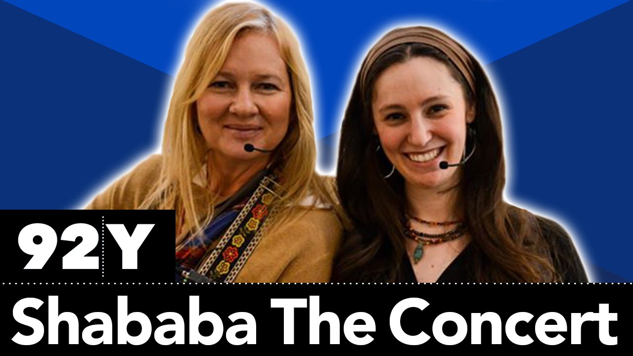 Shababa the Concert—our annual Shababa benefit—on the BIG stage! - YouTube