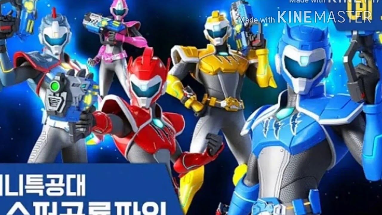 Miniforce : Super Dinosaur Power Theme Song - YouTube