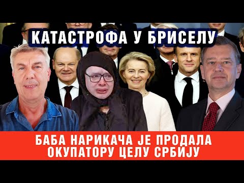 Miroslav Paravinja i Ivan Pajović: BABA NARIKAČA JE PRODALA OKUPATORU ...