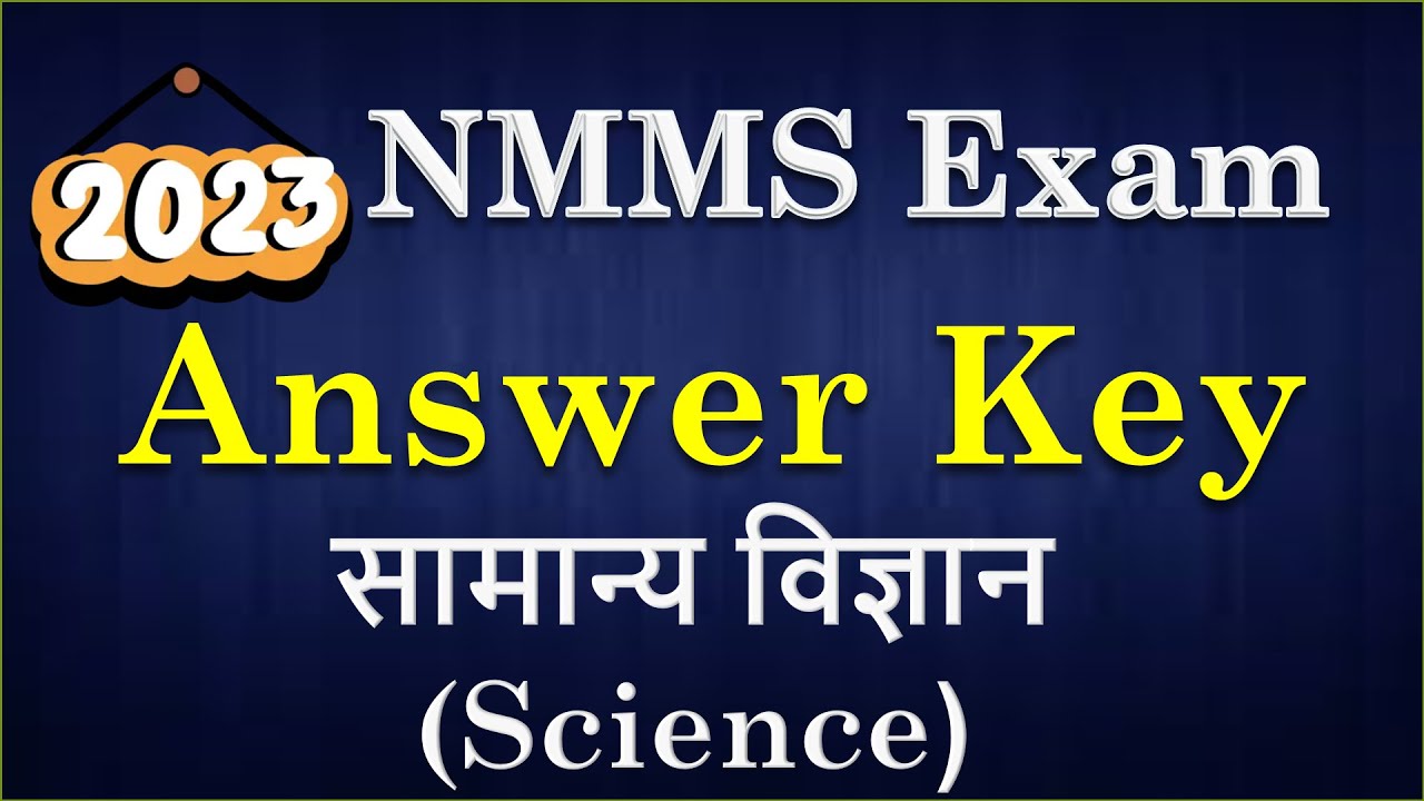 NMMS SAT Answer Key 24 December 2023 nmms answer nmms-sat-answer-key-24-december-2023-nmms-answer