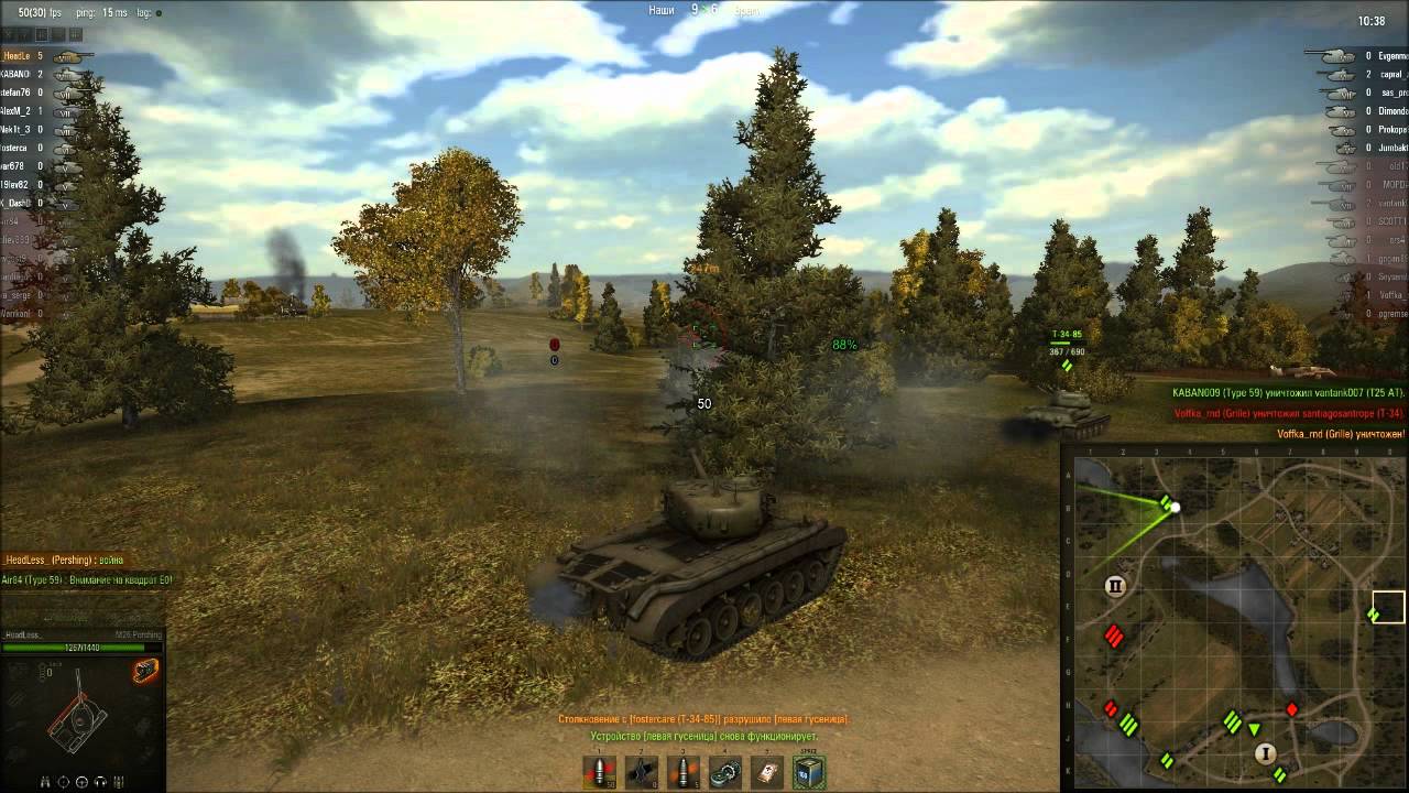 m26 pershing WoT - YouTube