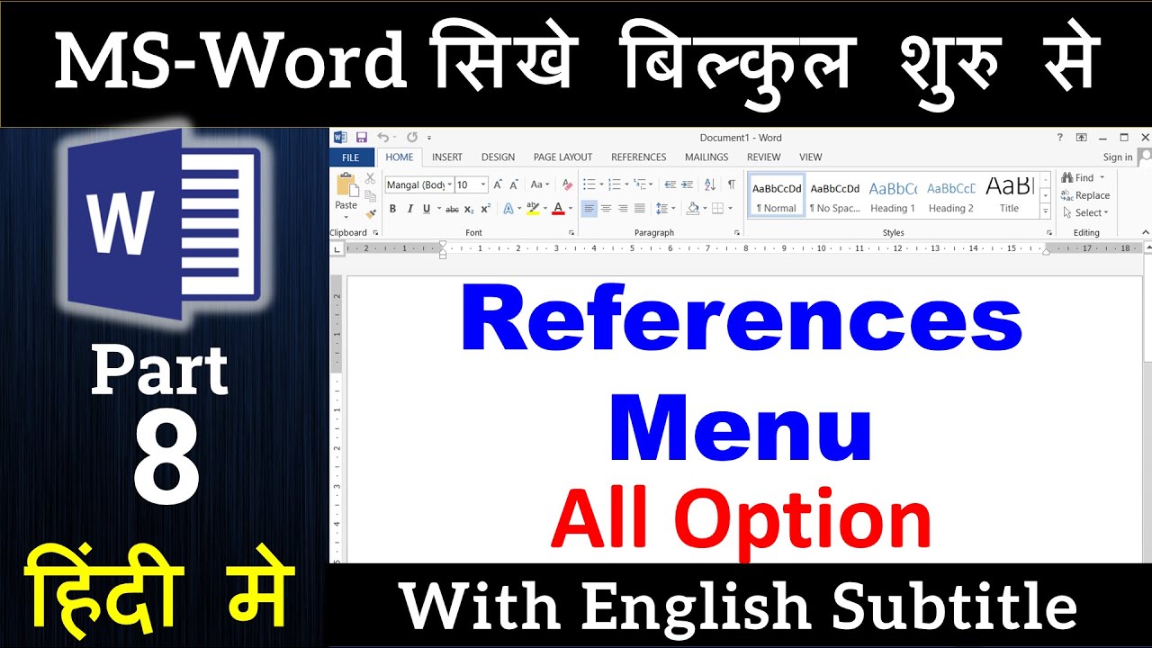 Part 8 - MS-Word - REFERENCES TAB/ MENU - All Options Explained in ...