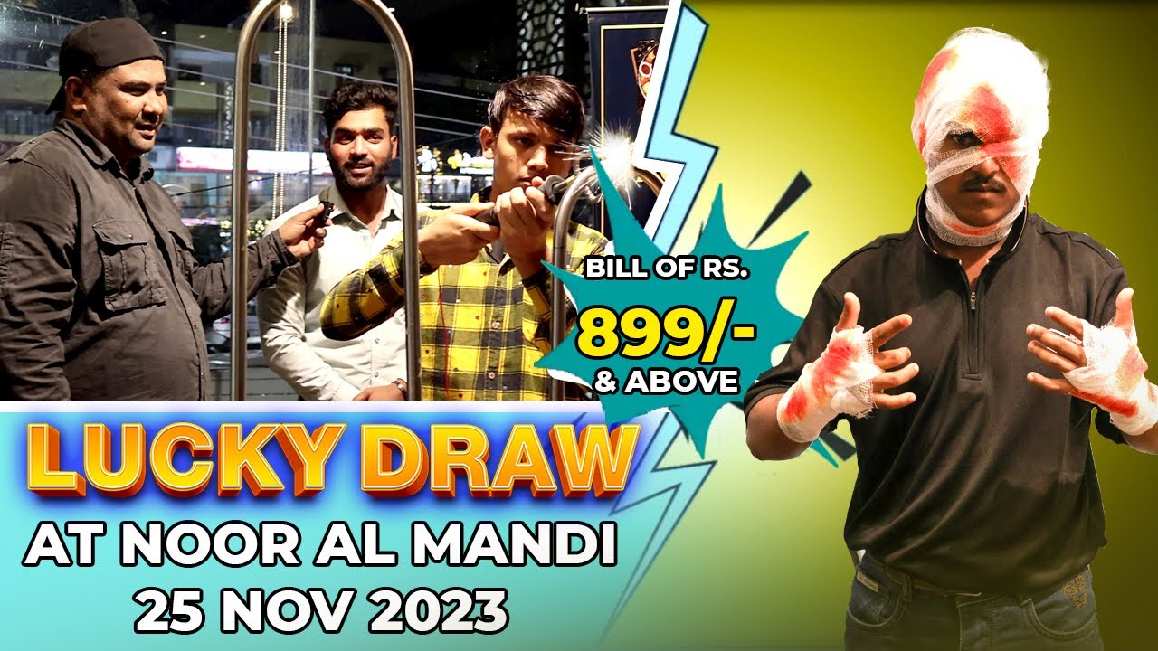 Jawan Movie | Lucky Draw Bumper Prizes at Noor Al Mandi On 25 Nov. 2023 ...