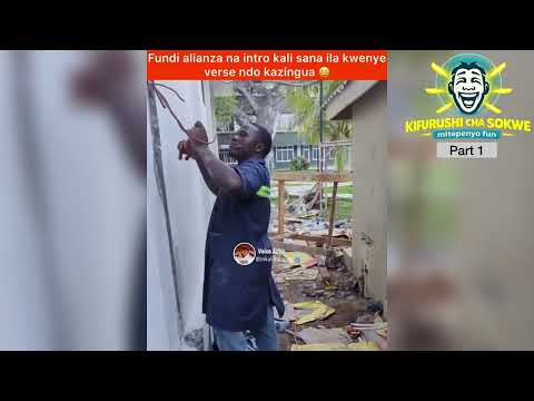 KIFURUSHI CHA SOKWE: PART 1