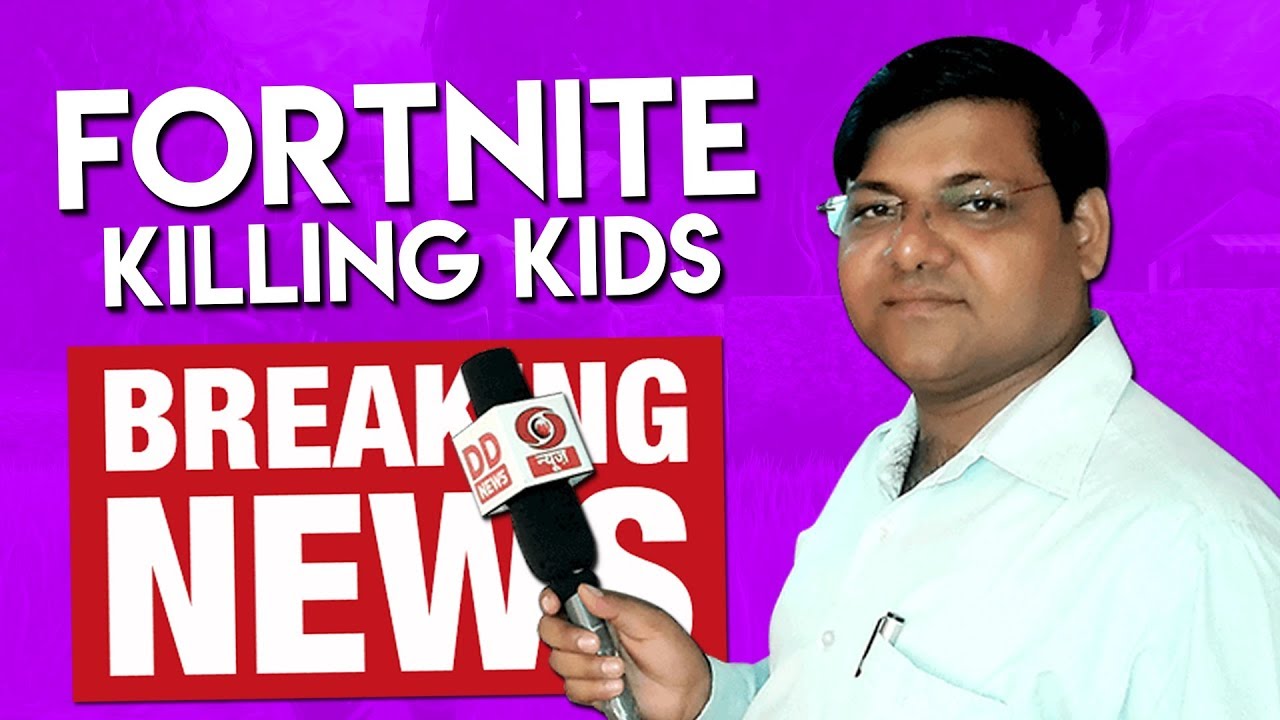 Fortnite Is Too Violent - YouTube
