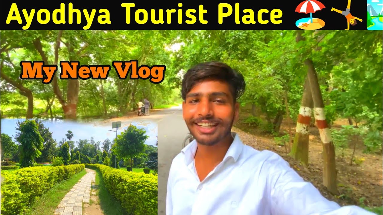 Ayodhya | Tourist Place | Ayodhya Company Garden | Part 1 #ayodhya # ...
