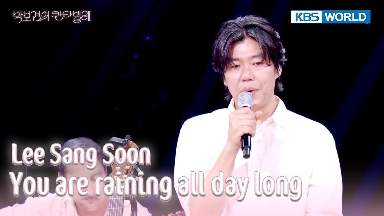 LeeSangSoon - 네가 종일 내려You are raining all day long with ParkBogum (The ...