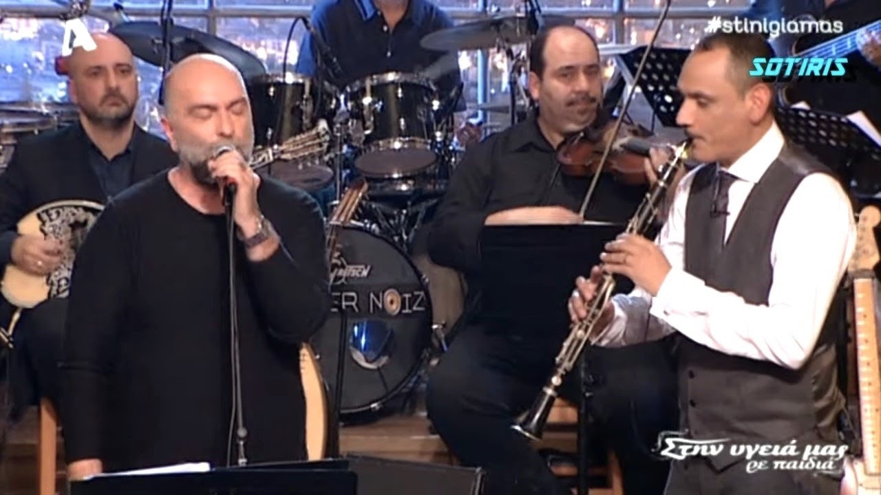 Μπάμπης Στόκας ♫♪ Καλή τύχη -1967 ♫♪ Θανάσης Βασιλοπουλος ** Απόστολος ...
