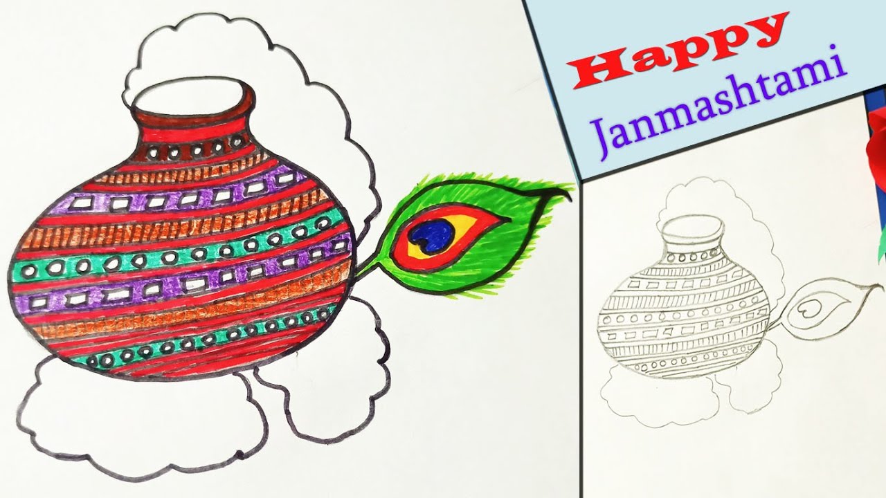 Janmashtami Special Drawing | Krishna Matki Drawing | Dahi Handi ...