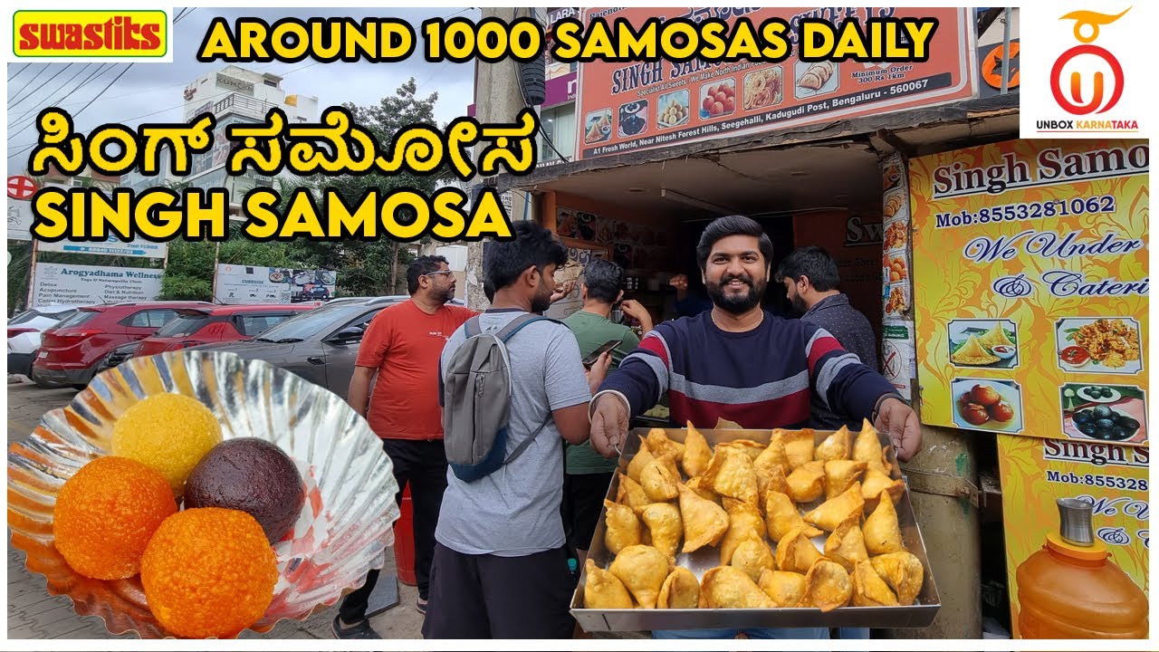 Bengaluru's Best Street Food Snack at Singh Samosa & Sweets | Kannada ...